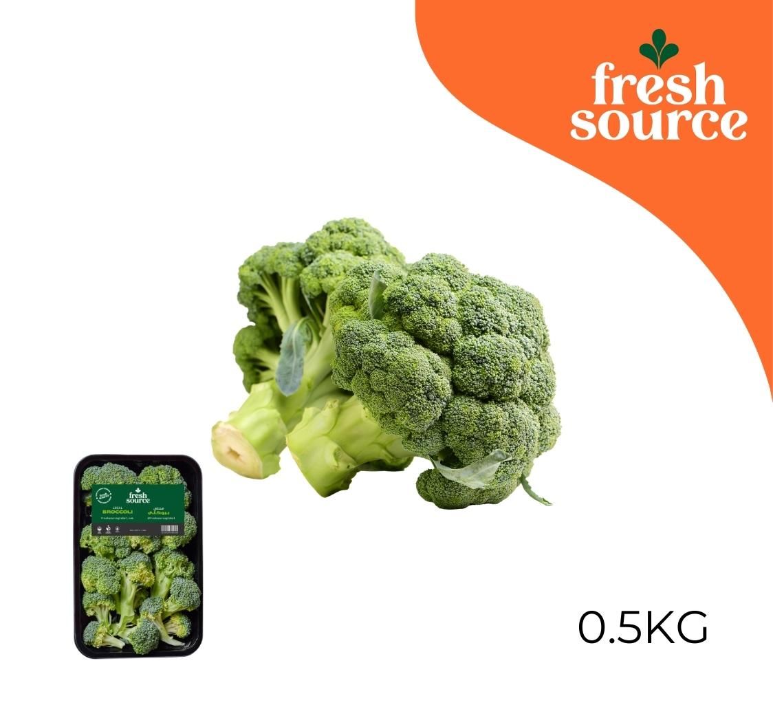 Buy Fresh Source Brocooli 500gm Online in Egypt | Talabat Egypt
