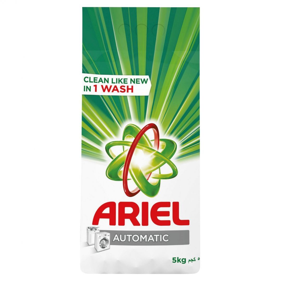 Buy Ariel Low Set Regular Powder Detergent, 5kg Online in Bahrain ...