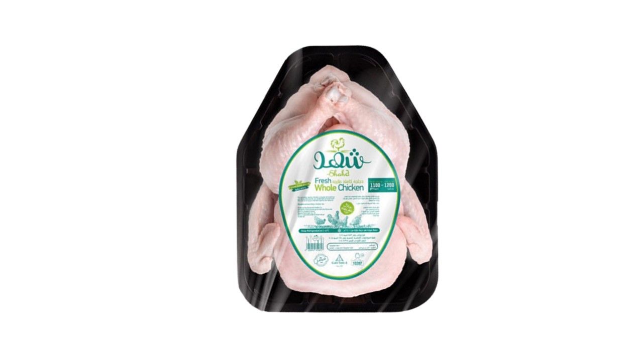 Buy Shahd Whole Chicken 1100/1200 gm Online in Egypt | Talabat Egypt