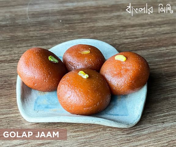 Banglar Mishti-Golap Jaam 500g delivery in Bangladesh | foodpanda