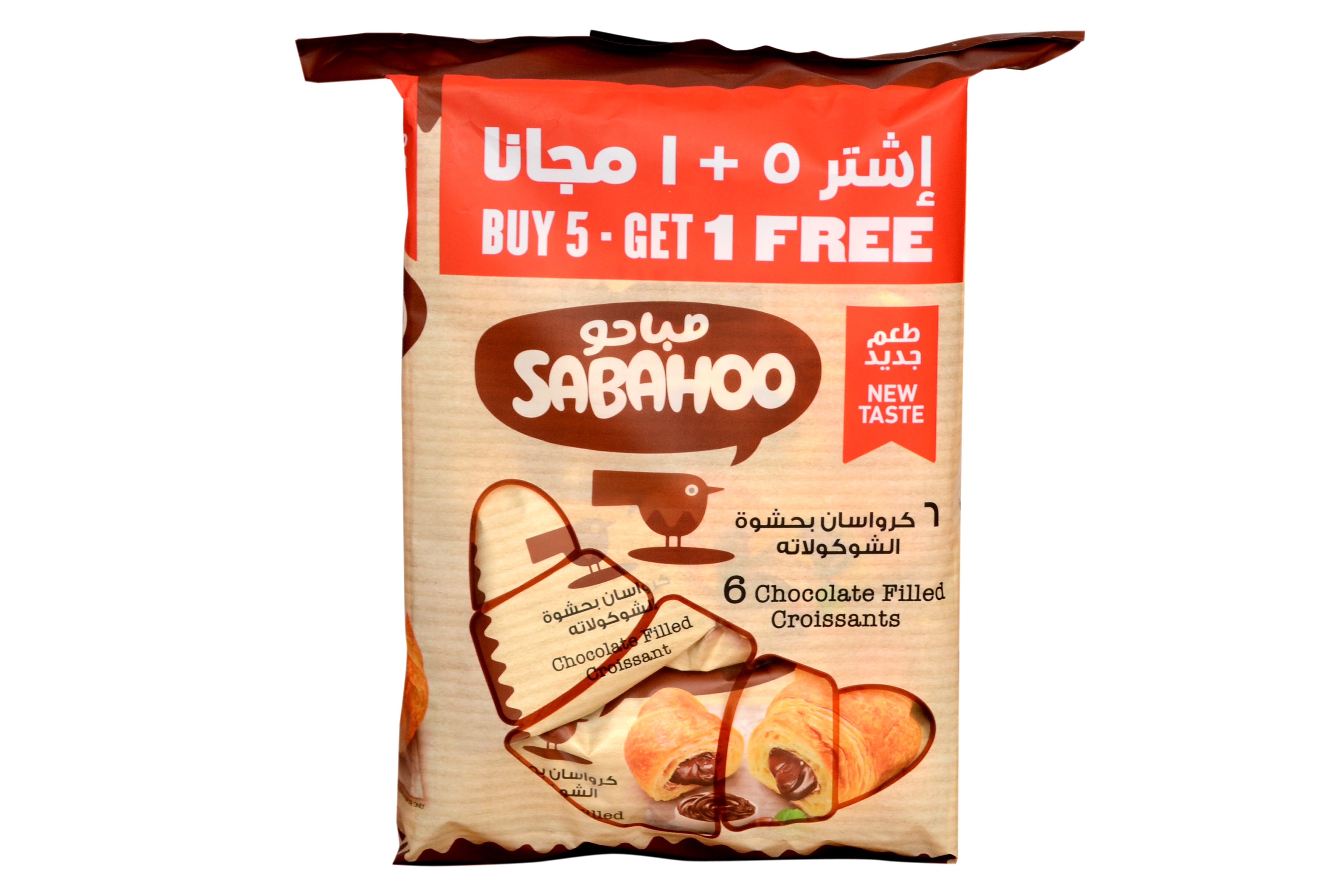 Buy Sabaho Croissant with Chocolate Filling, 6 Pieces Online in Oman ...