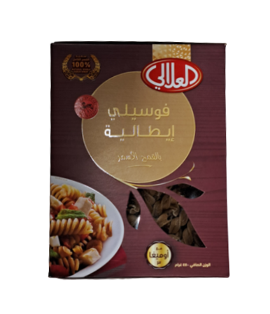 Buy Al Alali Italian Pasta Whole Wheat No.82 with Omega 3, 450g Online ...