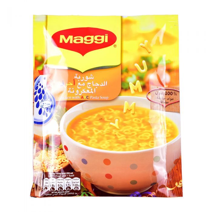 Buy Maggi Chicken With ABC Pasta Soup 66 Gm Online in Egypt | Talabat Egypt