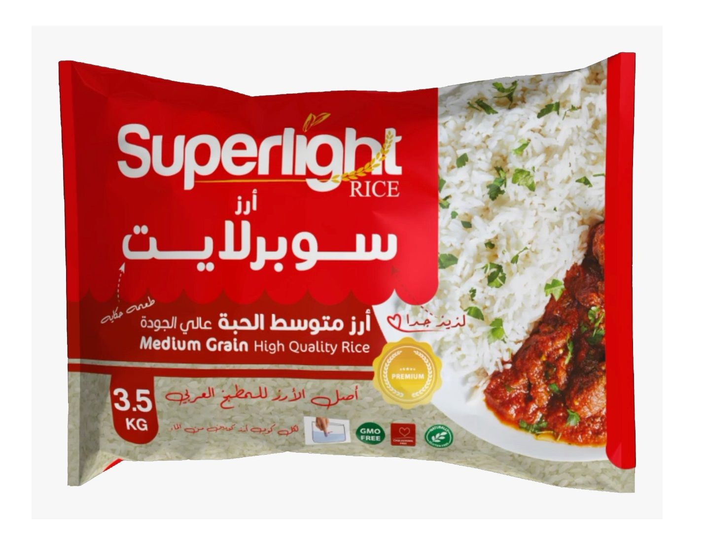 Buy Superlight Medium Grain Rice 3.5 kg Online in Jordan | Talabat Jordan