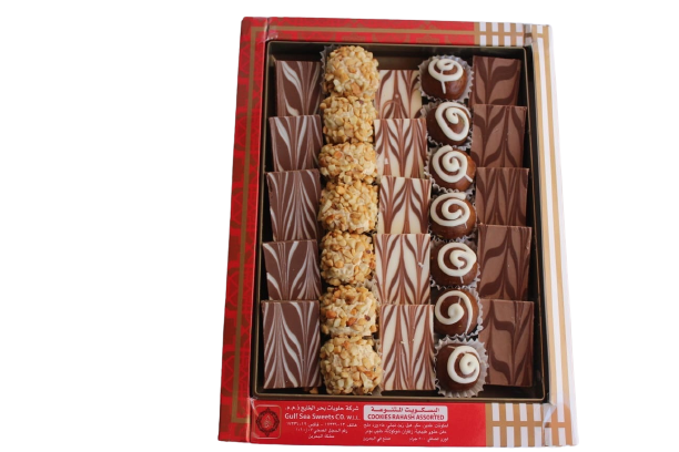 Buy Rahash Assorted Cookies, 500g Online in Bahrain | Talabat Bahrain