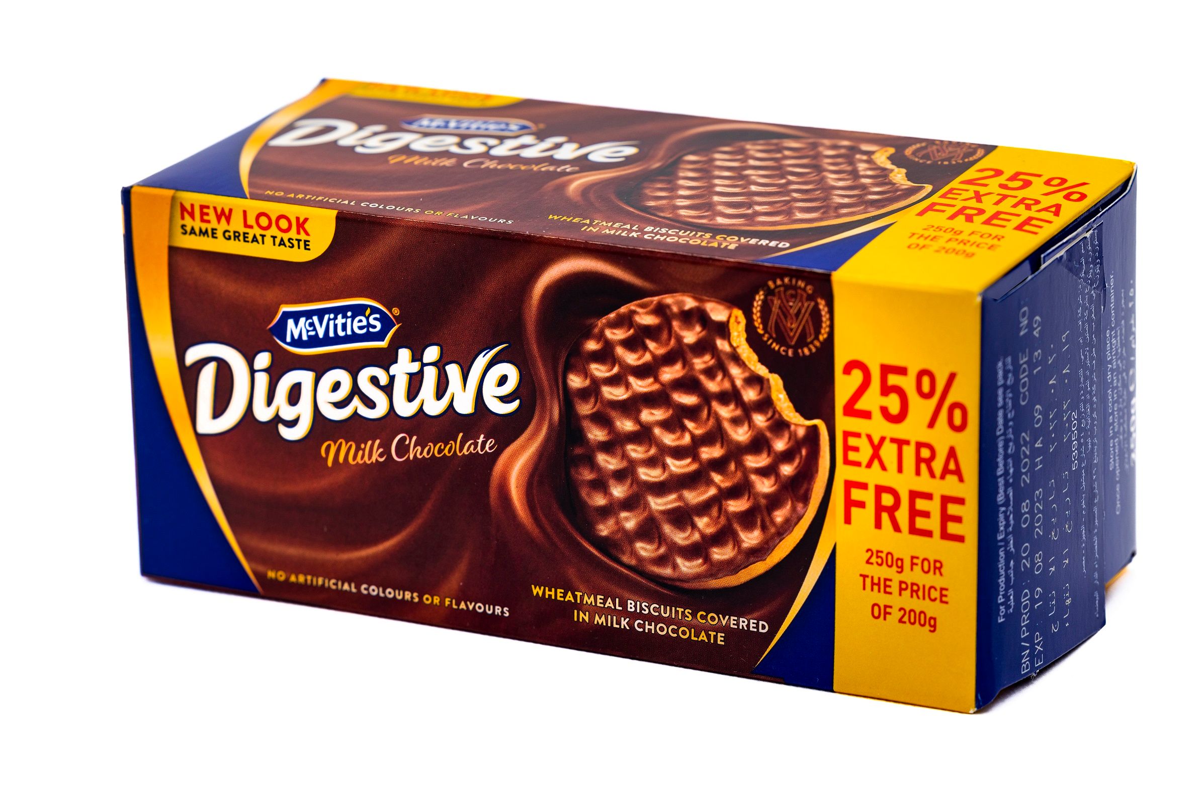 Buy Mcvities Digestive Milk Chocolate 200 g Online in Jordan | Talabat ...
