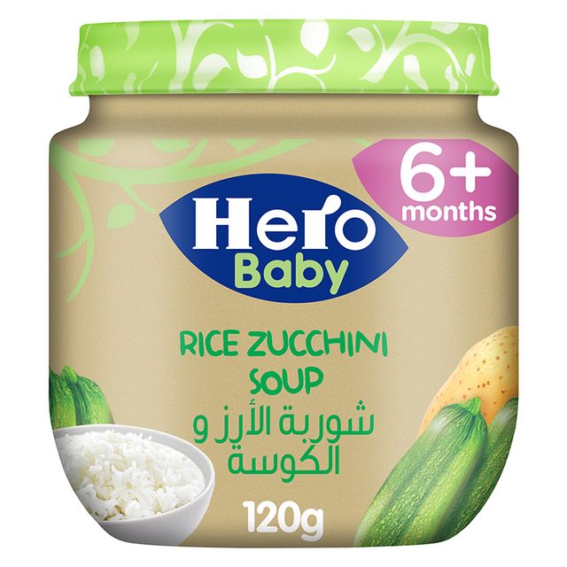 Buy Hero Baby Rice & Zucchini Soup, 120g Online in Egypt | Talabat Egypt