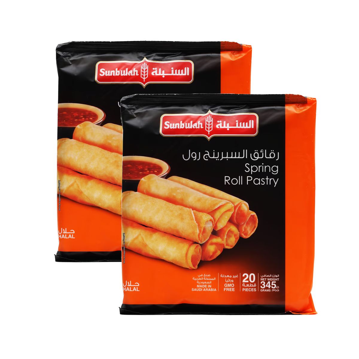 Buy Sunbulah Spring Rolls 345g x 2 @15% Off Online in Oman | Talabat Oman