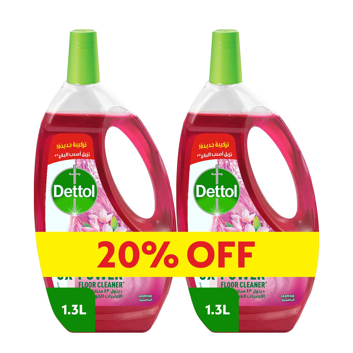 Buy Dettol Multi Action Cleaner with Jasmine Scent, 2x1.3L Online in ...