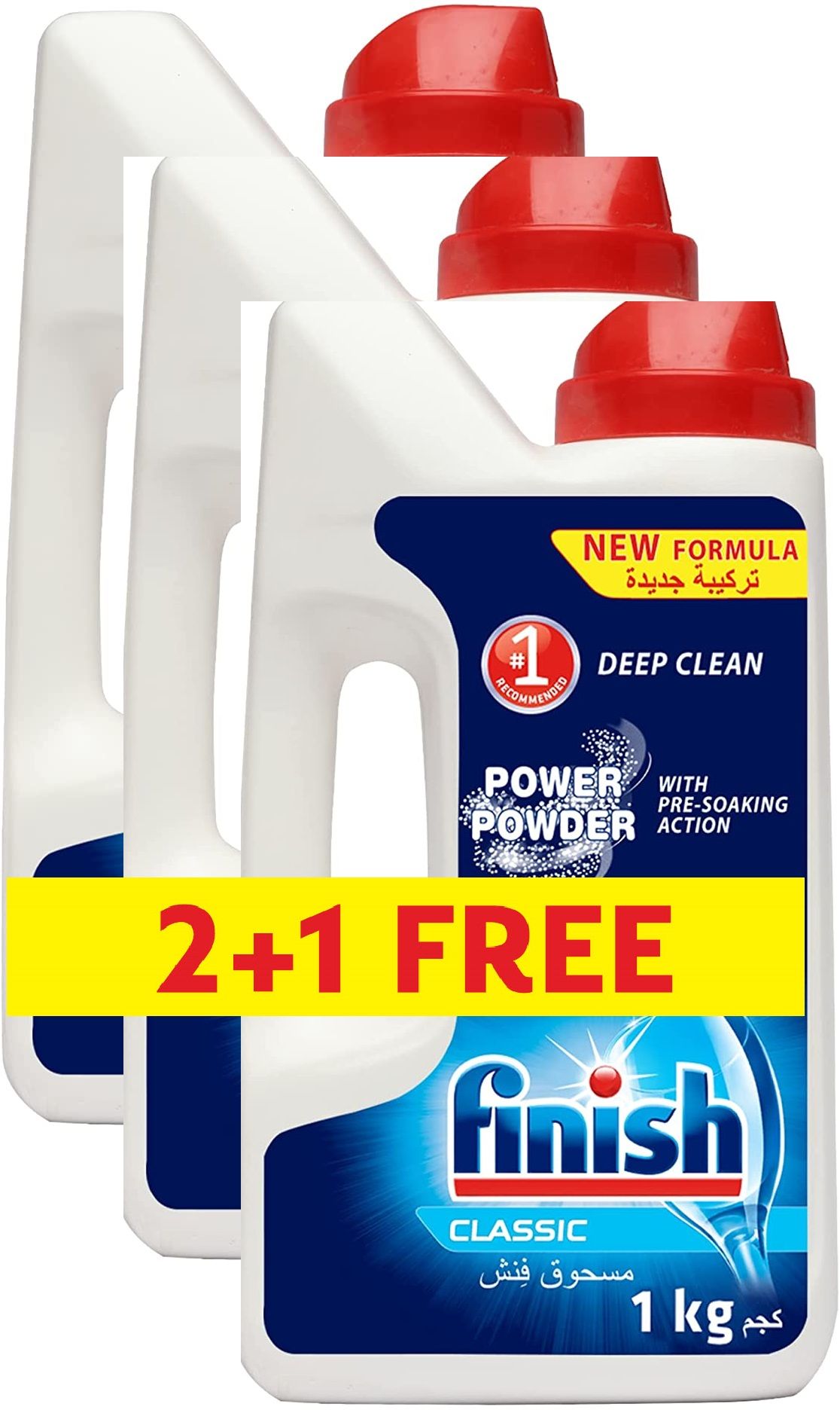 Buy Finish Dishwasher Powder - Kilo - 2+1 Free Online in Egypt ...