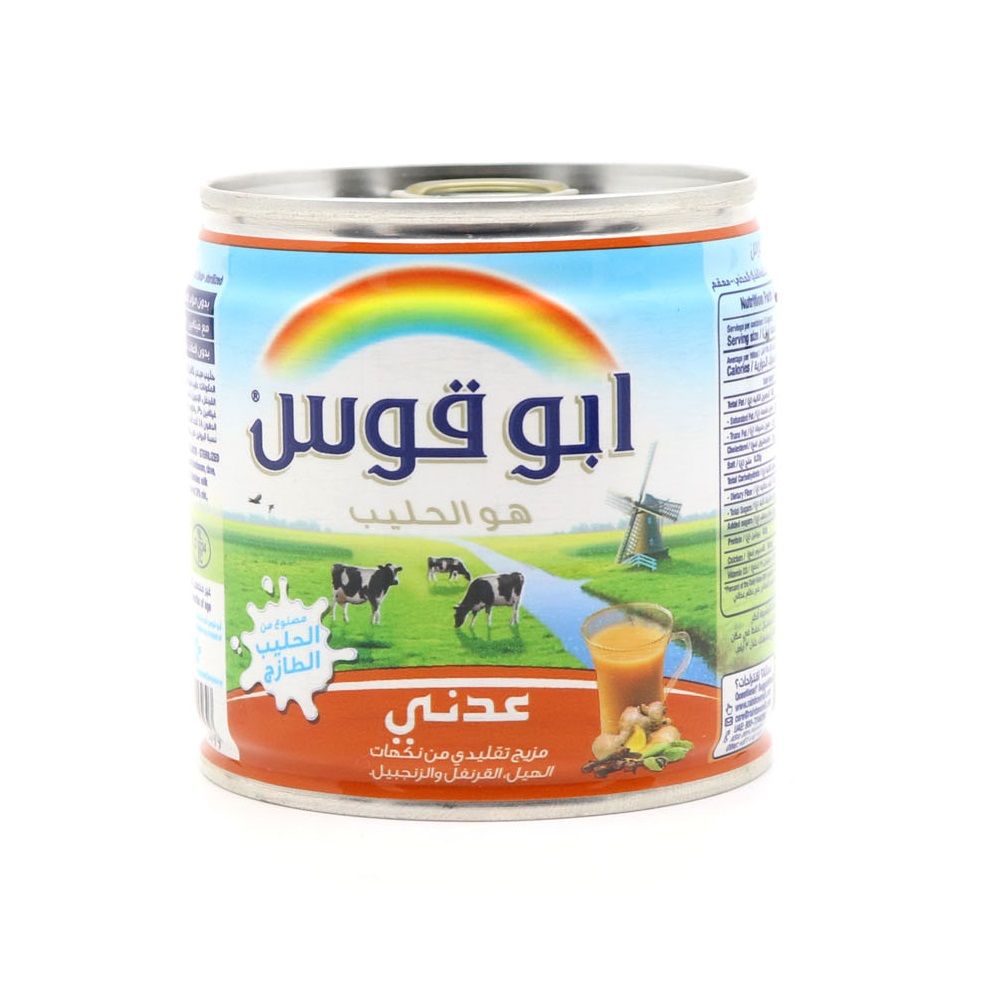 Buy Rainbow Adani Milk, 160ml Online in Kuwait | Talabat Kuwait