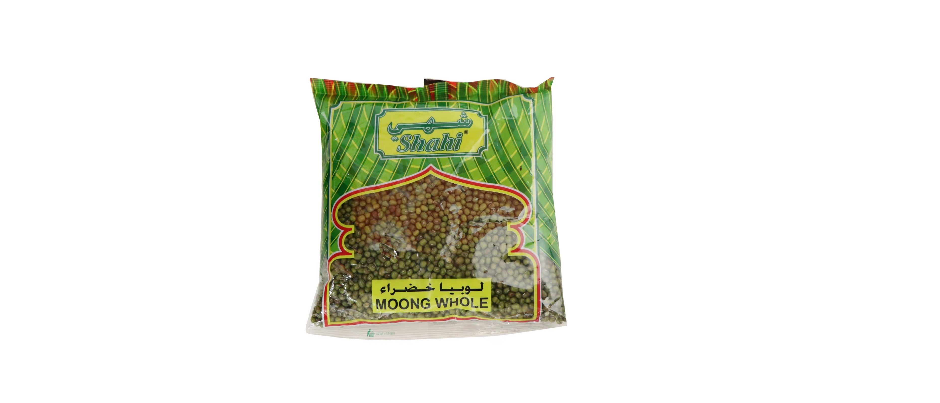 Buy Shahi Moong Whole 500g Online in Oman | Talabat Oman