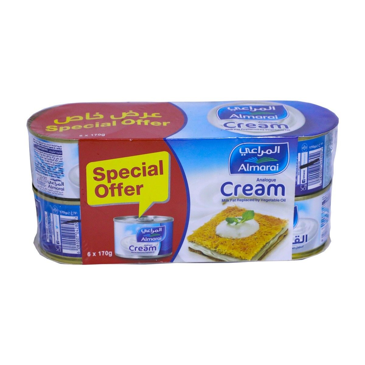 Buy Almarai Full Fat Long Life Cream, 6x170g Online in Bahrain ...