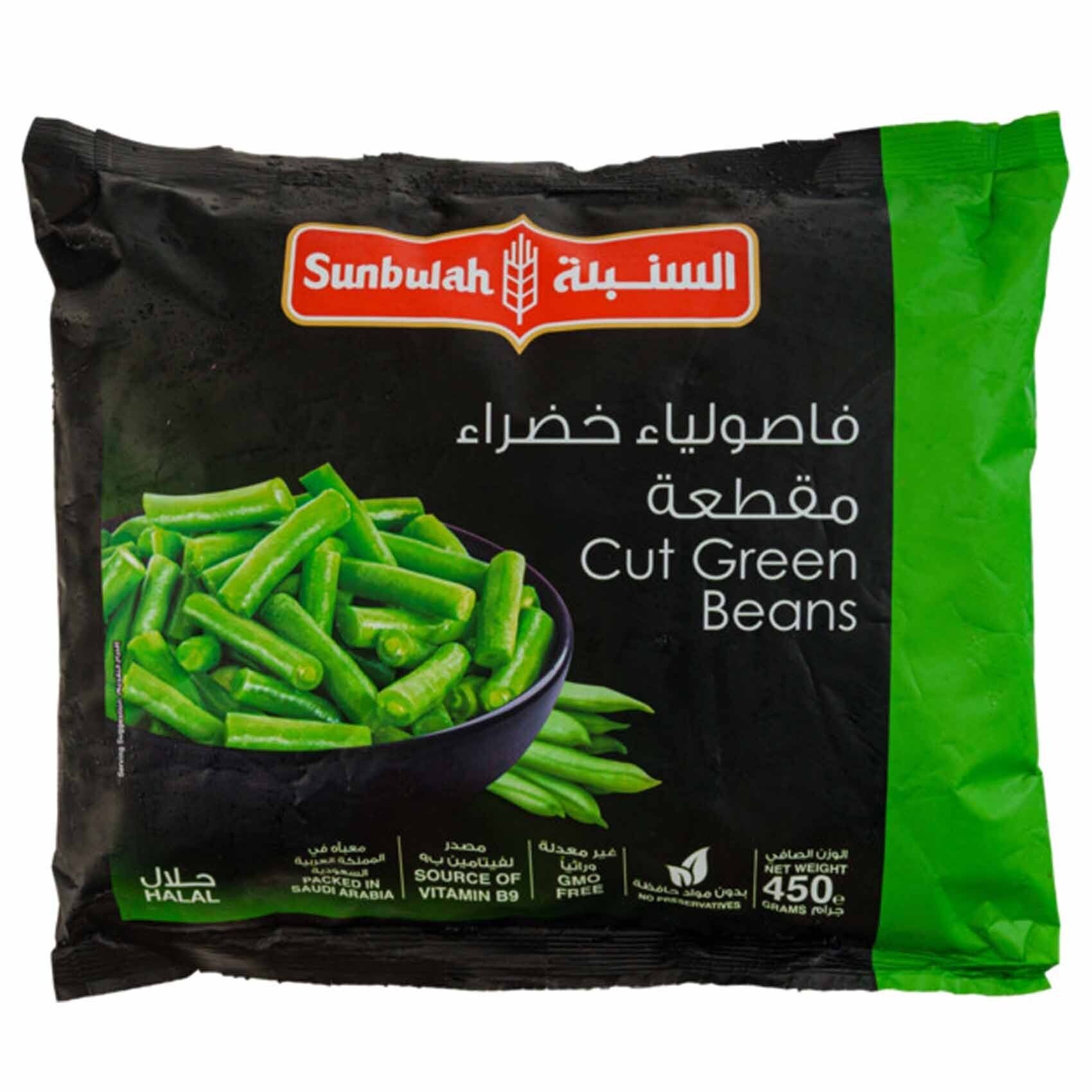 Buy Sunbulah Cut Green Beans 450 g Online in UAE | Talabat UAE