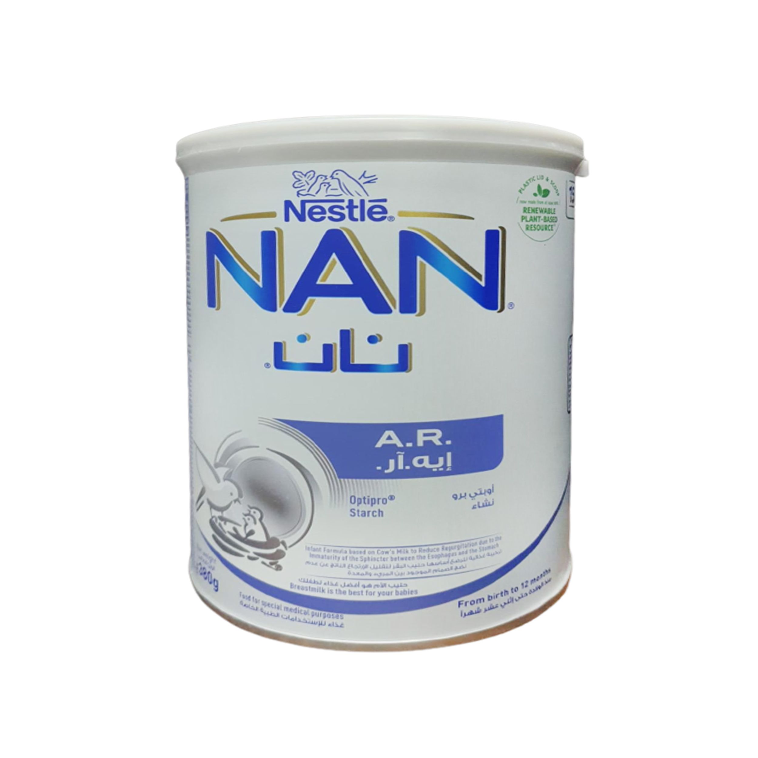 Buy Nestle Nan AR Infant Formula Milk Powder (0-12 Months), 380g Online ...