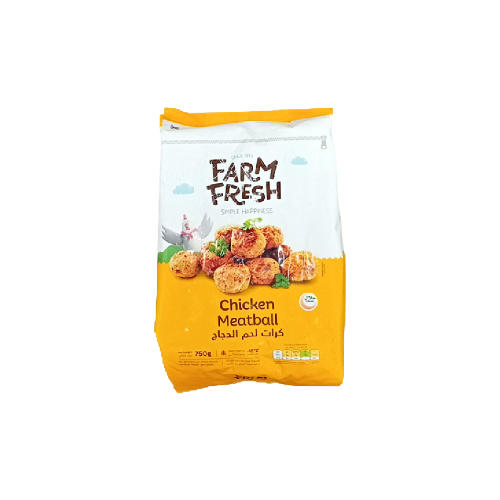 Buy Farm Fresh Chicken Meatballs 750g Online in UAE | Talabat UAE