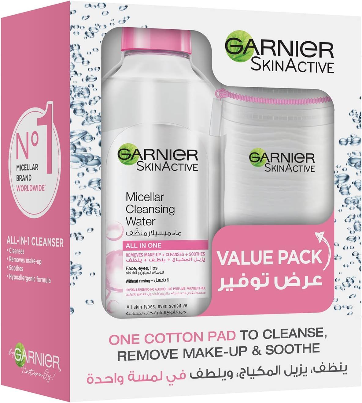 Buy Garnier Skin Active Micellar Cleansing Water, 400ml + Cotton Pads ...