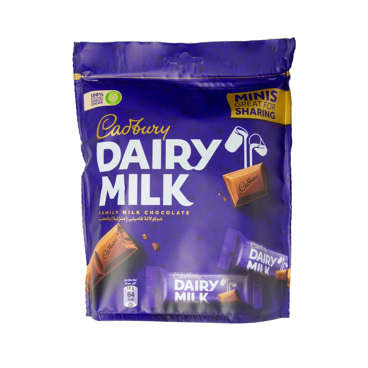 Buy Cadbury Dairy Milk Family Milk Chocolate Minis 168 g Special Offer ...