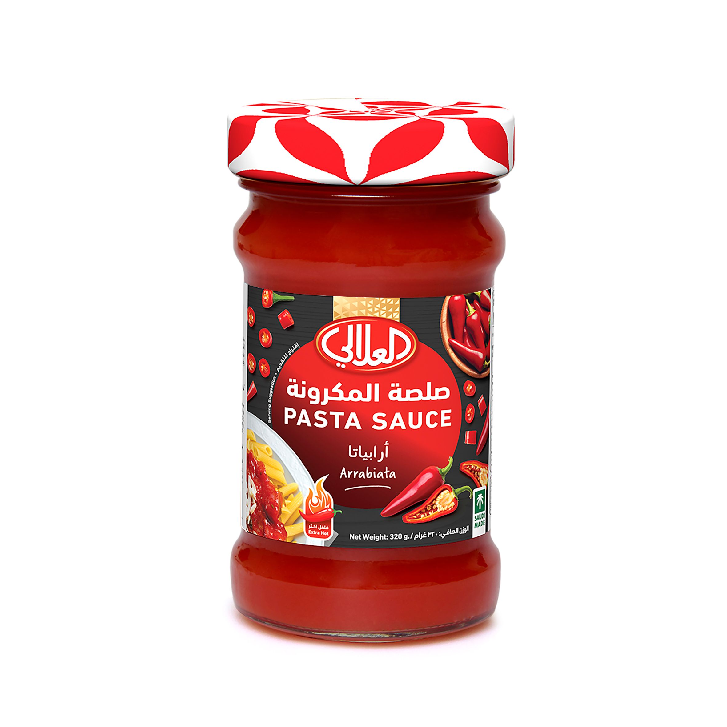 Buy Al Alali Hot Chilli Pasta Sauce, 320g Online in Kuwait | Talabat Kuwait
