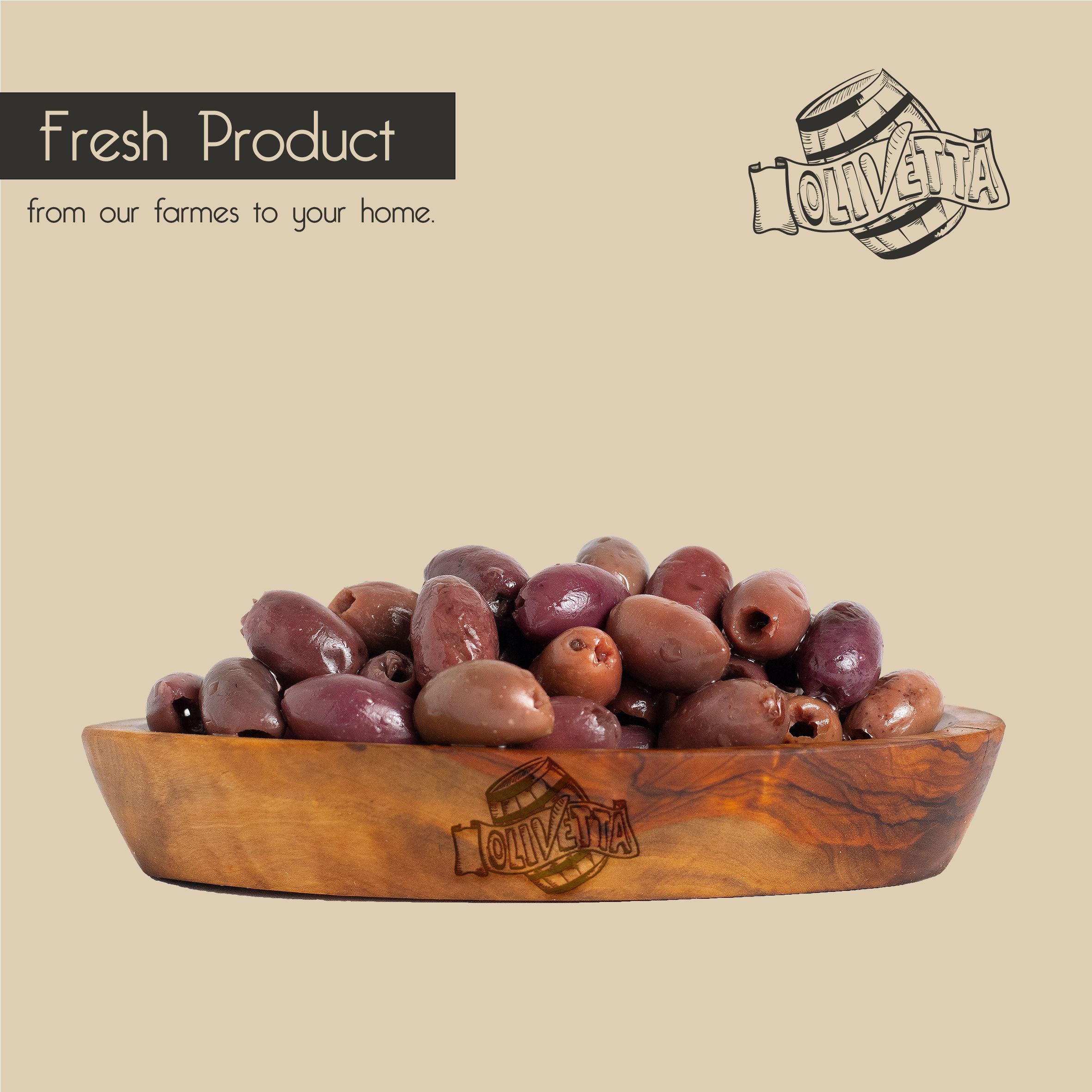 Buy Olivetta Pitted Kalamata Olives 565 Gm Online in Egypt | Talabat Egypt