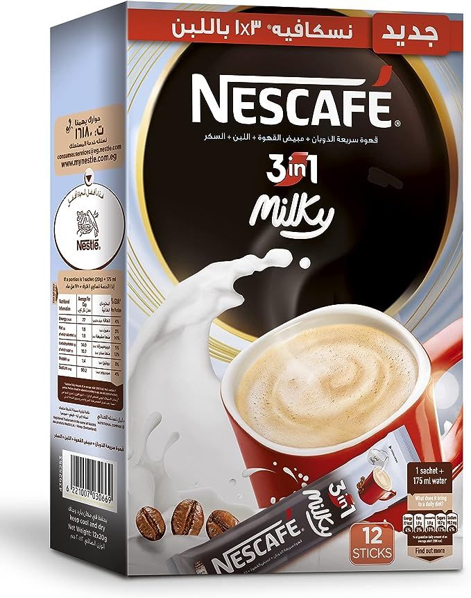 Buy Nescafe 3-in-1 Milky Instant Coffee, 12x20g Online in Egypt ...