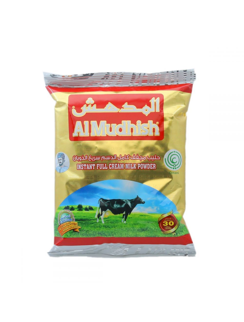 Buy Al Mudhish Milk Powder, 400g Online in Oman | Talabat Oman