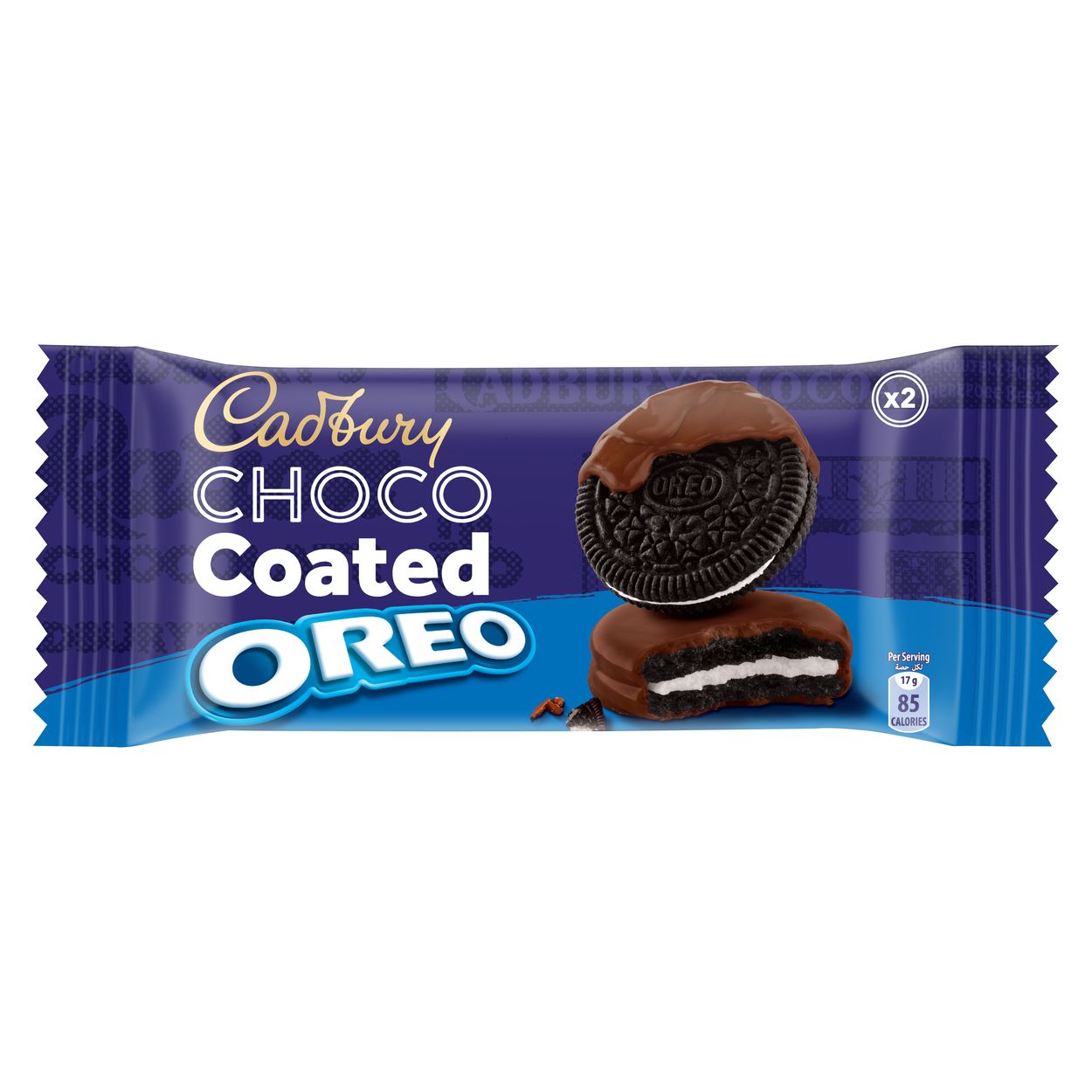 Buy Oreo Cadbury Chocolate Coated Biscuits, 32.9g Online in Egypt ...