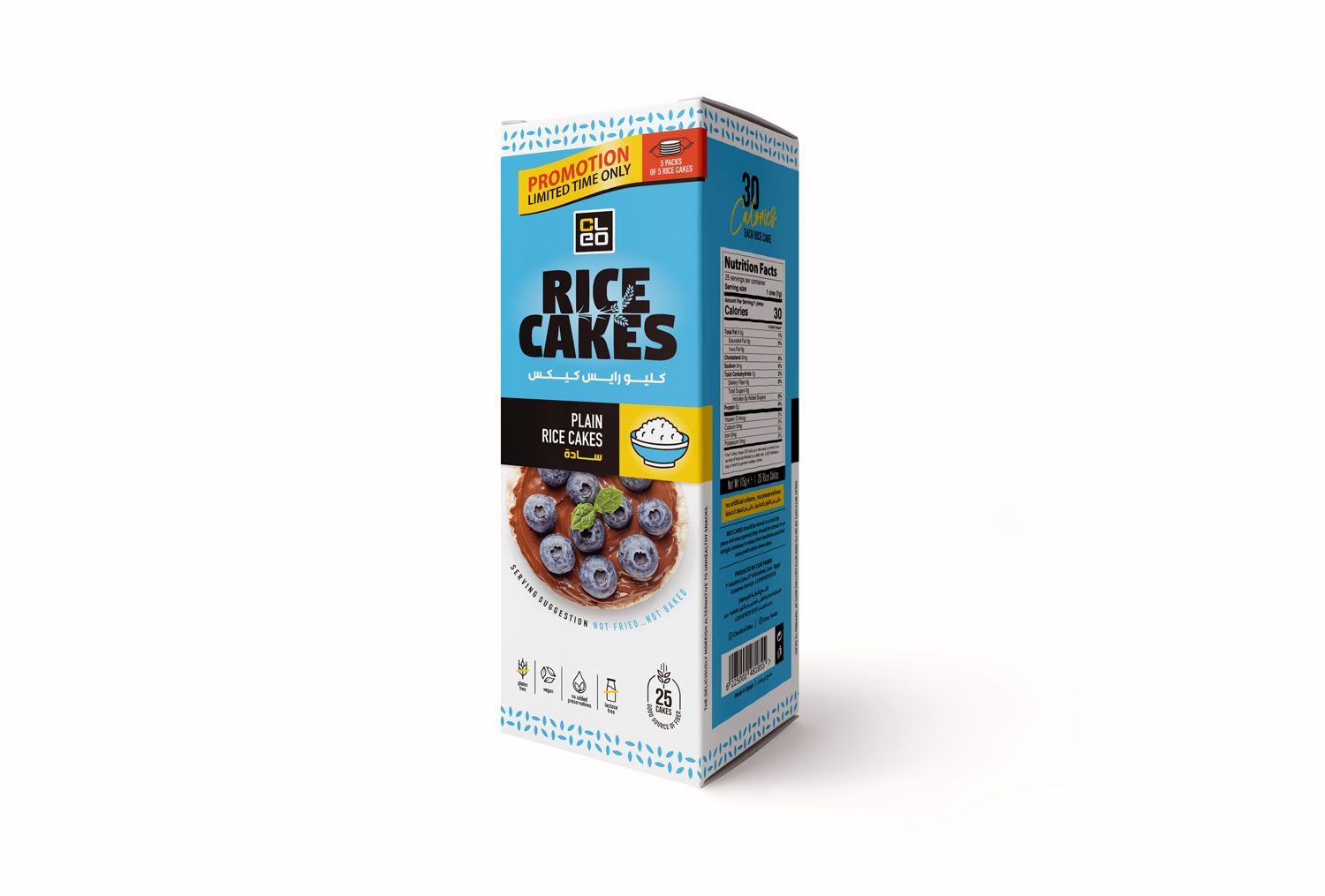 Cleo Rice Cakes Nutrition Facts at Elias Hull blog