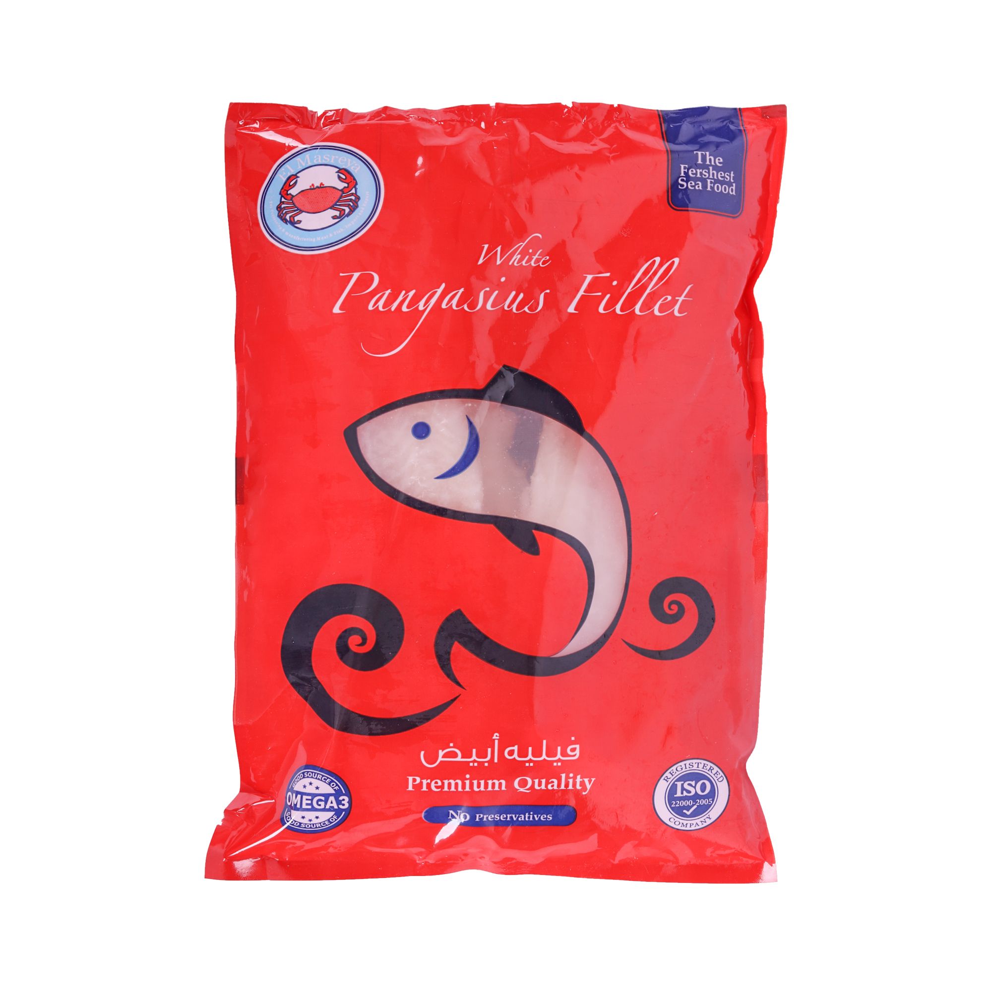 Buy El-Masrya Basa White Fillet 1 Kg Online in Egypt | Talabat Egypt