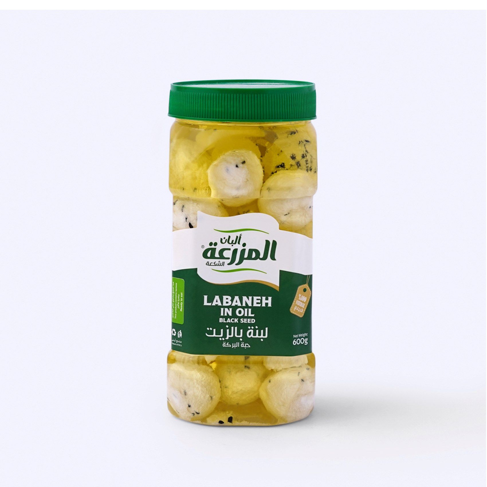 Buy AL Mazraa Labneh with Black Seeds, 600g Online in Oman | Talabat Oman