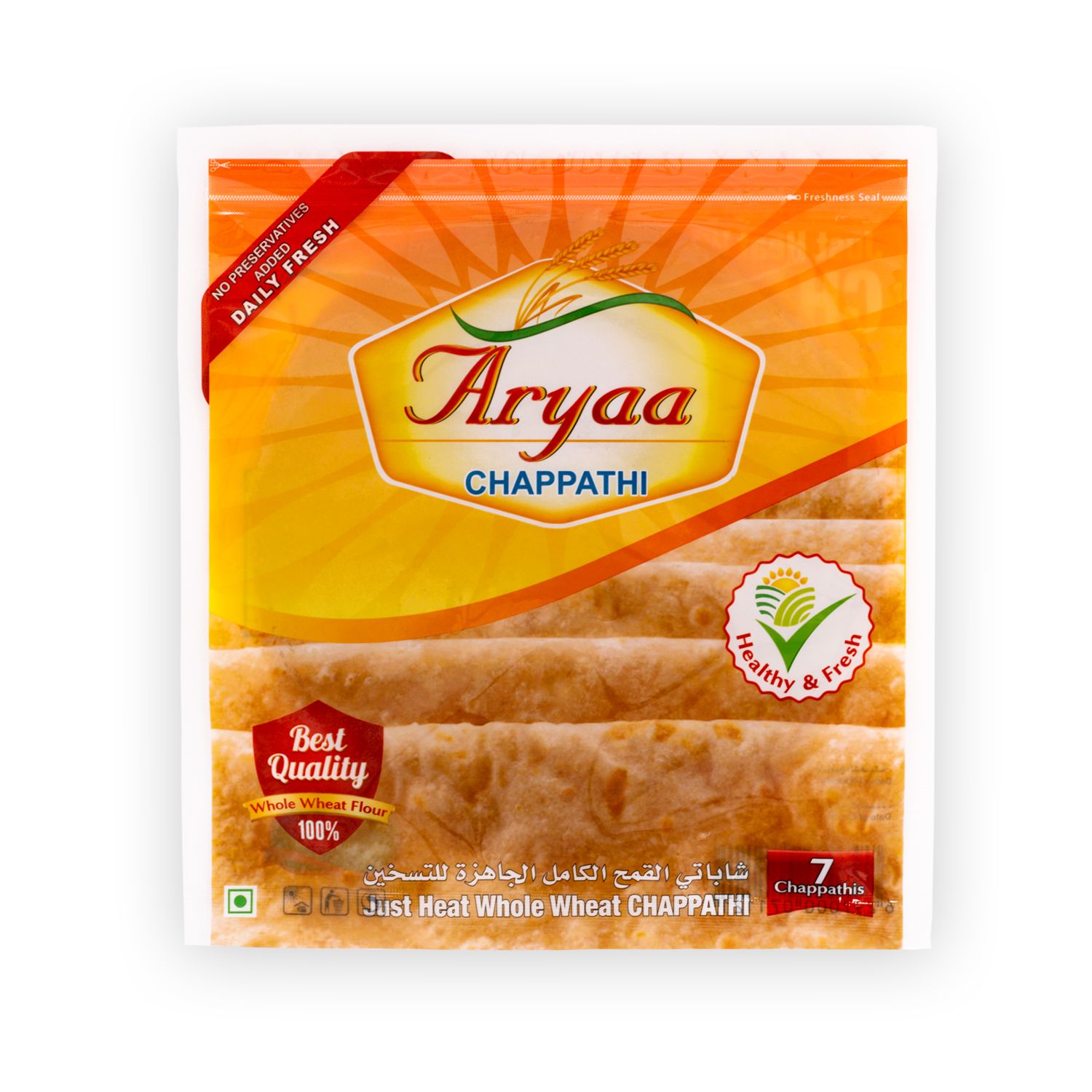 Buy Aryaa Fresh Chappathi, 7 Pieces, 300g Online in UAE | Talabat UAE