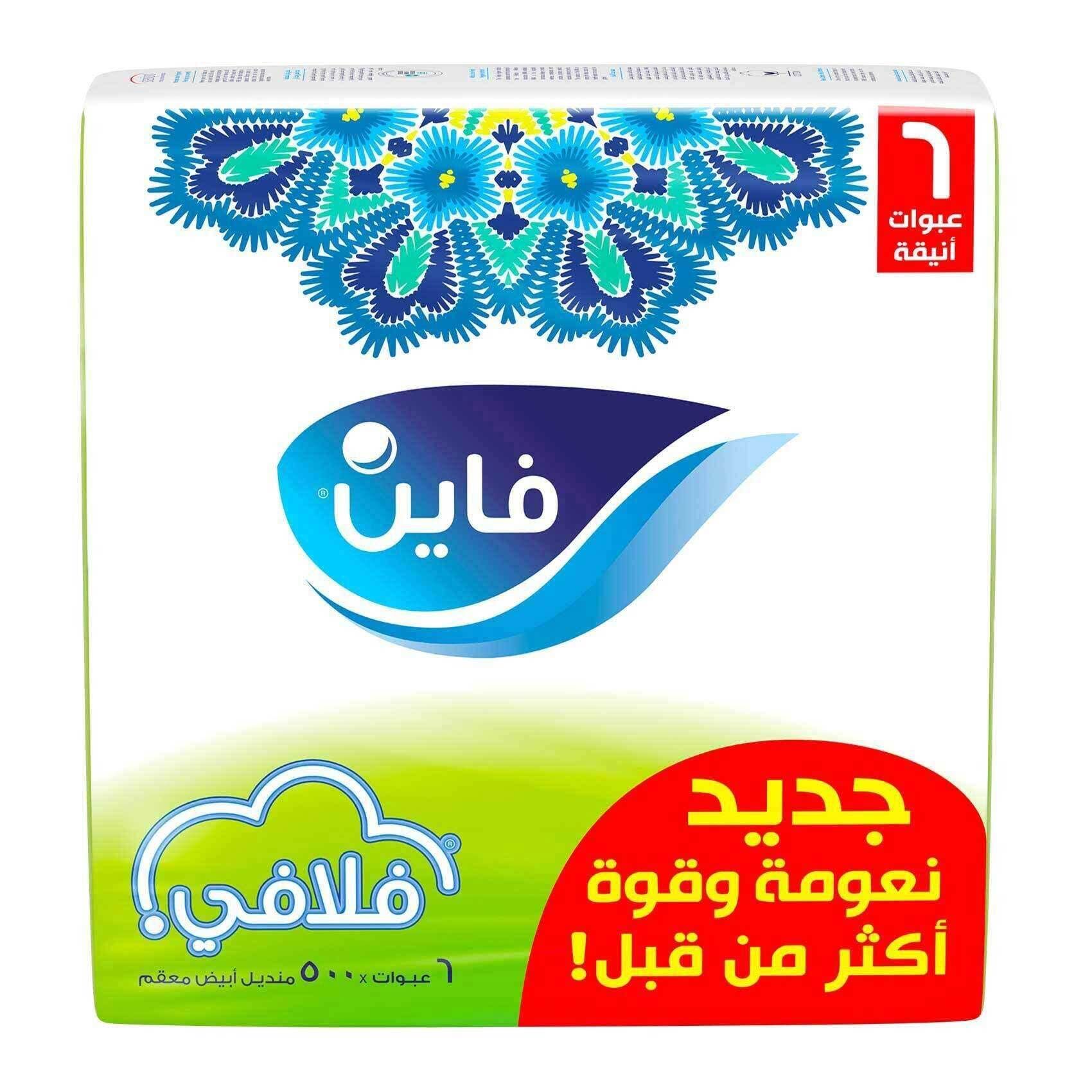 Buy Fine Fluffy 2 Ply Facial Tissue 500 Sheets (Pack Of 6) Online in ...