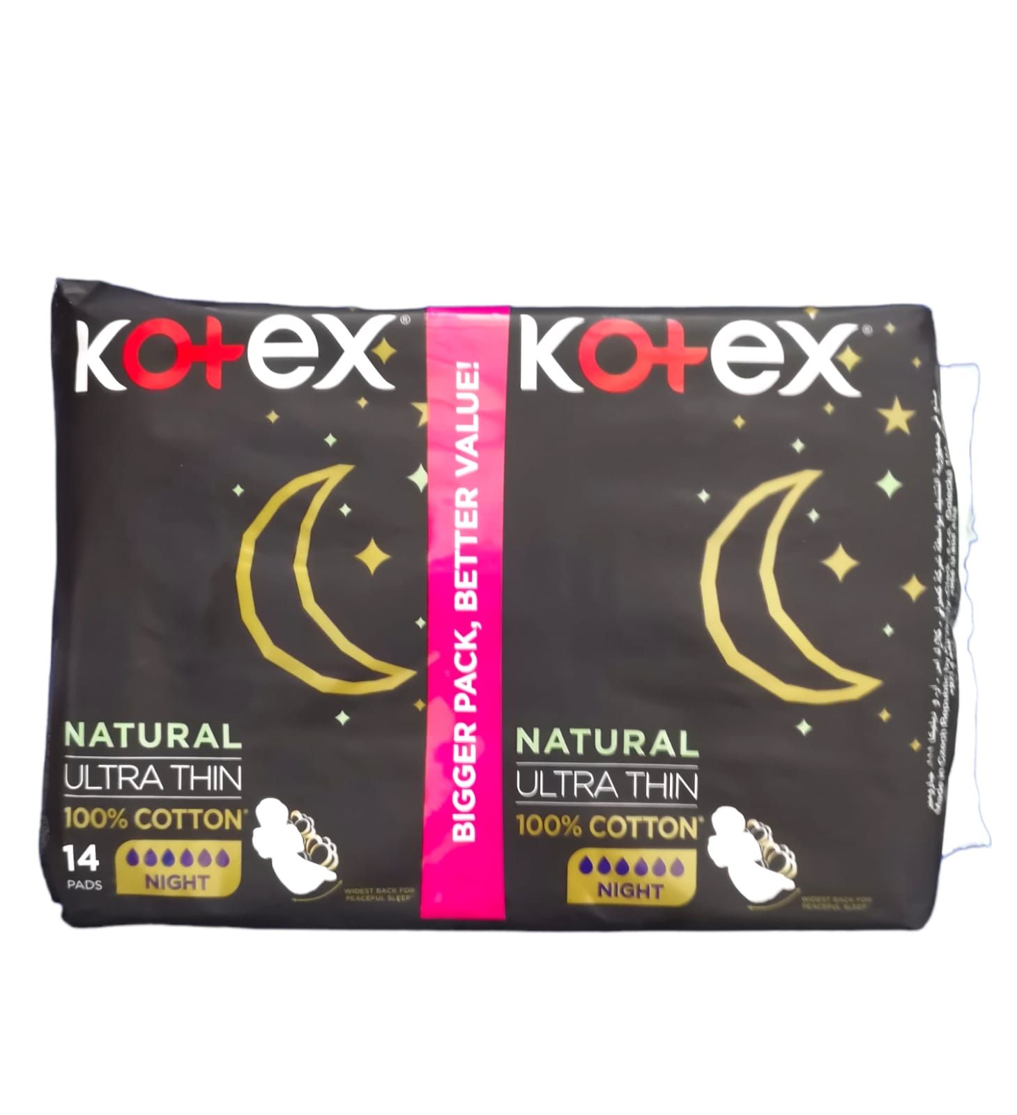 Buy Kotex Natural Ultra Thin Night with Wings Pads, 14 Count Online in Oman | Talabat Oman