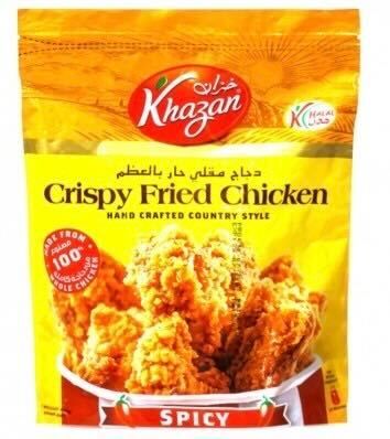 Buy Khazan Fried Chicken Spicy -800g Online in Kuwait | Talabat Kuwait