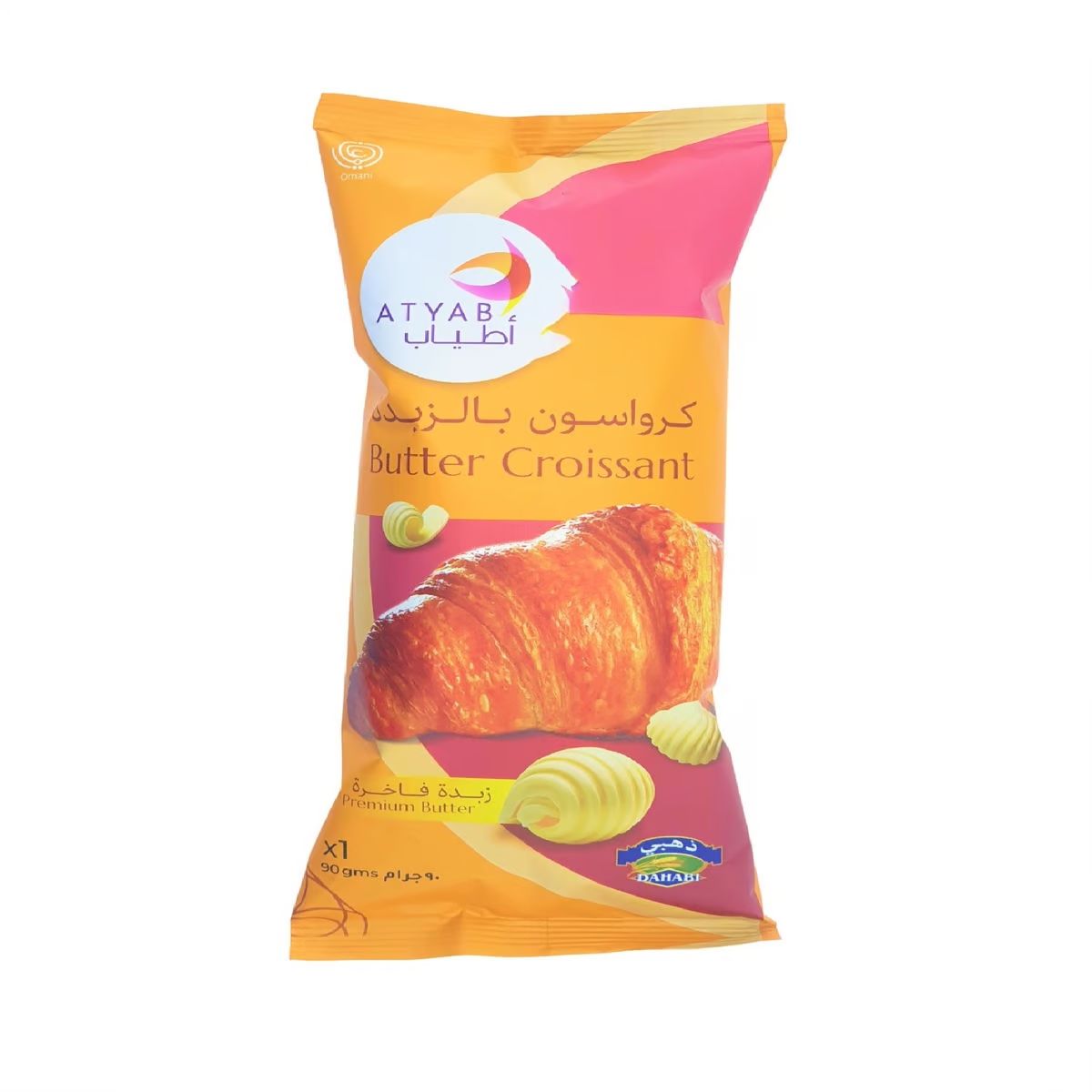 Buy Atyab Butter Croissant, 90g Online in Oman | Talabat Oman