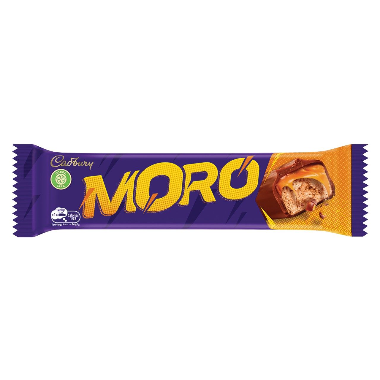 Buy Cadbury Moro Caramel Coated Nougat Bar Covered with Chocolate, 30g ...