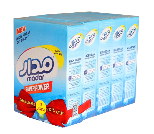 Buy Madar Detergent Powder Normal, 5x100g Online in Jordan | Talabat Jordan