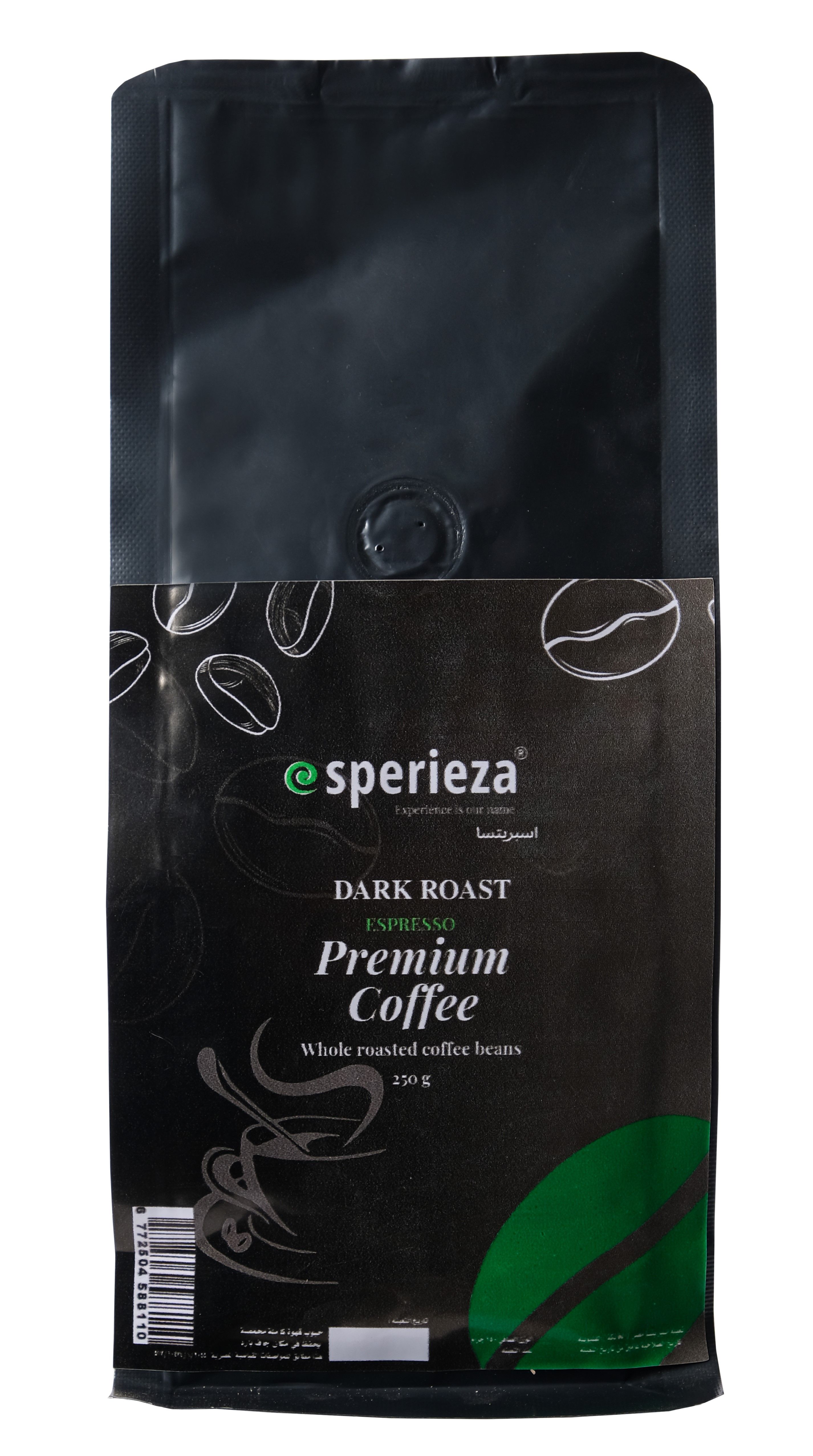 Buy Esperieza Espresso Blend beans 250 gm Online in Egypt | Talabat Egypt