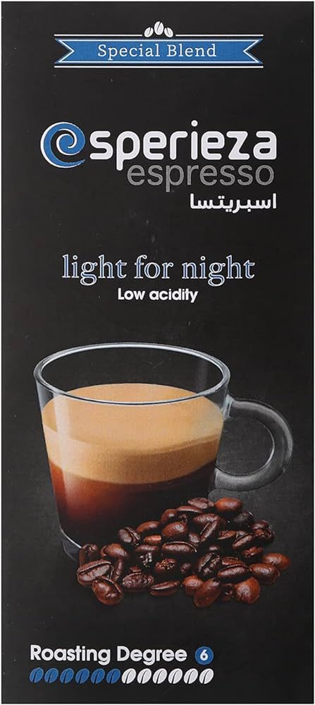 Buy Esperieza Light For Night Espresso 10 Caps Online in Egypt | Talabat Egypt