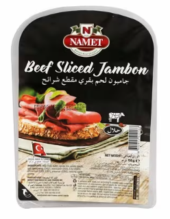 Buy Namet Turkish Beef Jambon, 150g Online in Bahrain | Talabat Bahrain