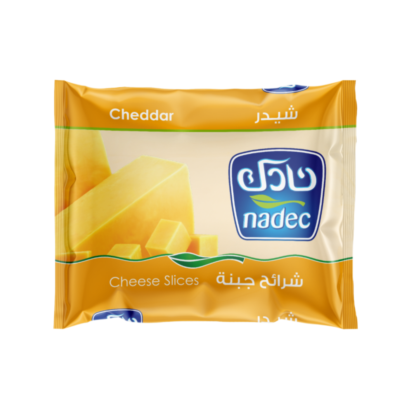 Buy Nadec Slices Cheddar Cheese, 200g Online in Bahrain | Talabat Bahrain