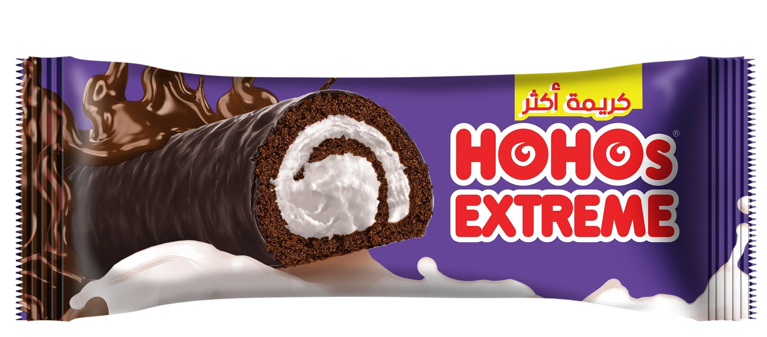 Buy Hohos Extreme Rolled Chocolate Cake, 45g Online in Egypt | Talabat Egypt