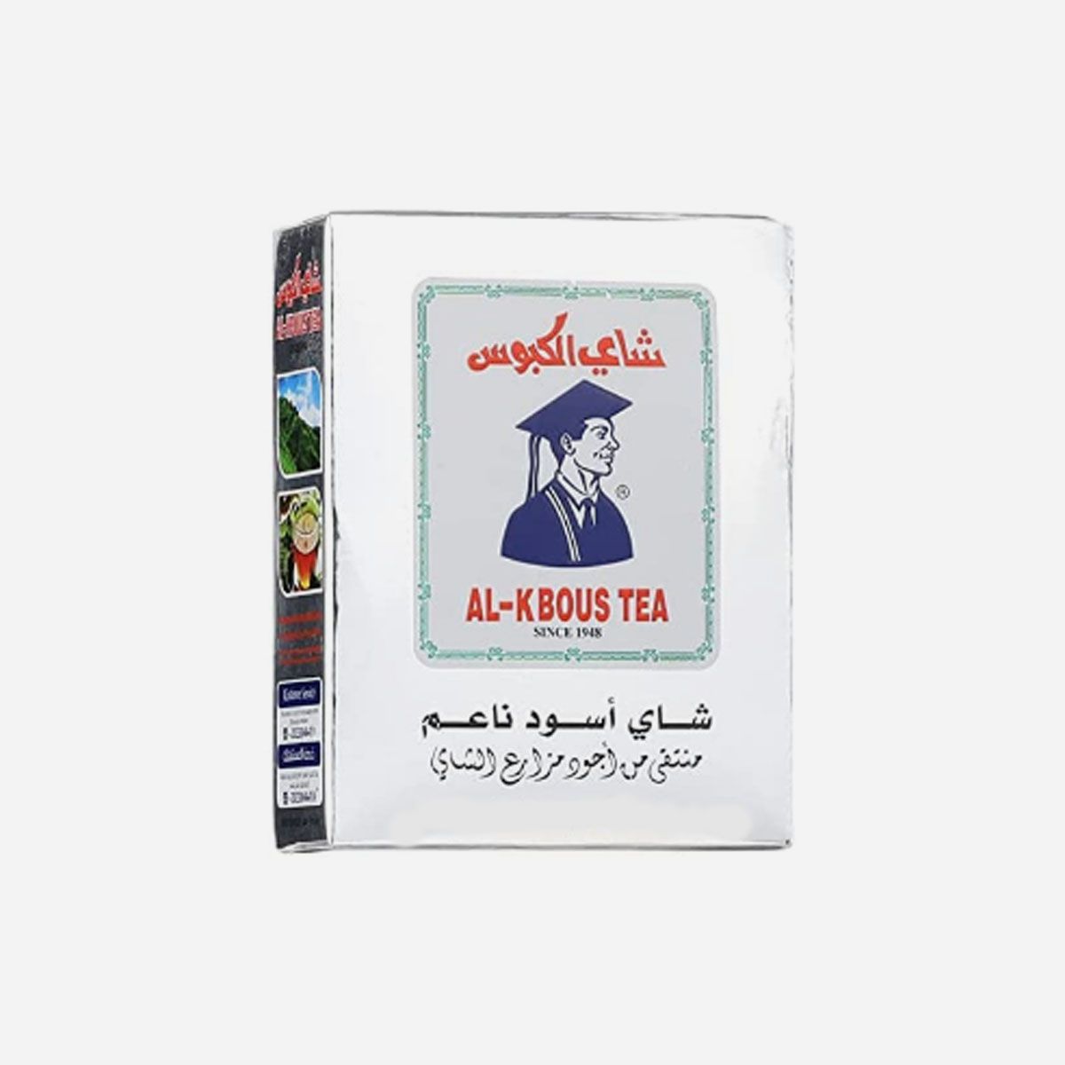 Buy Al-Kbous Fine Black Tea, 30g Online in Egypt | Talabat Egypt