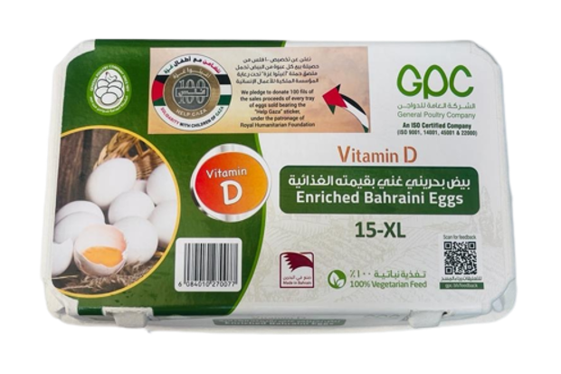 Buy Fresh Bahraini Eggs Vitamine D, 15 Pieces Online in Bahrain ...