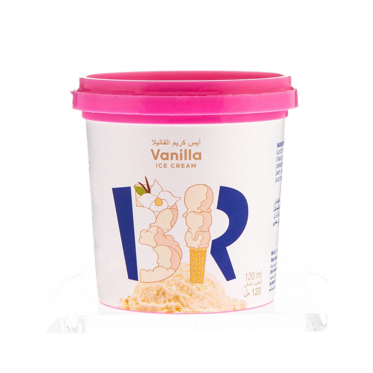 Buy Baskin Robbins Vanilla Ice Cream, 120ml Online in Bahrain | Talabat ...