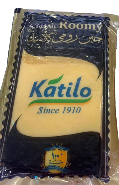 Buy Katilo Roomy Cheese Slices, 200g Online in Egypt | Talabat Egypt