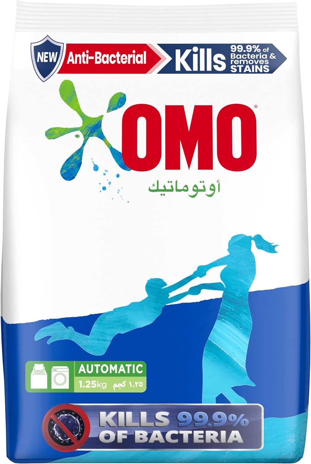 Buy Omo Semi Automatic Washing Powder, 1.25kg Online in Oman | Talabat Oman