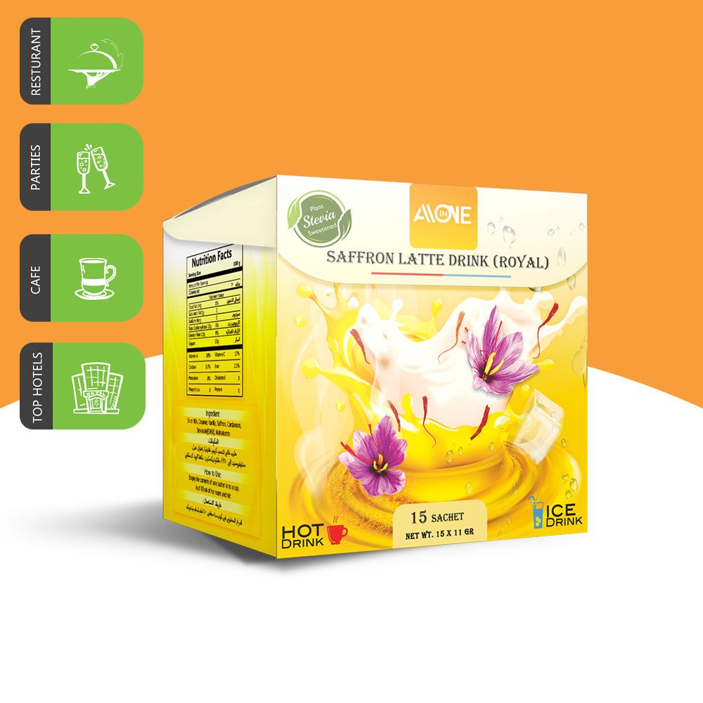 Buy All in One Saffron Latte Royal, 15 Sachets Online in Oman | Talabat ...