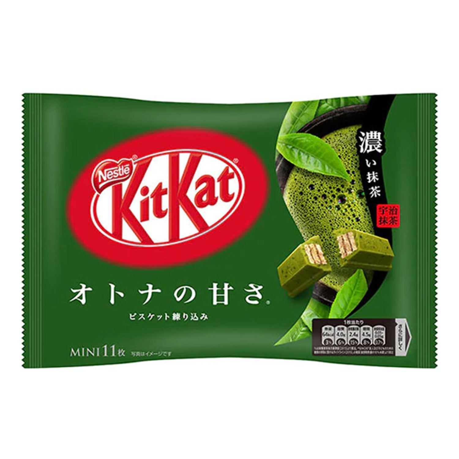 Buy Nestle Kit Kat Mini Double Matcha Chocolate, 11 Pieces, 136g Online ...