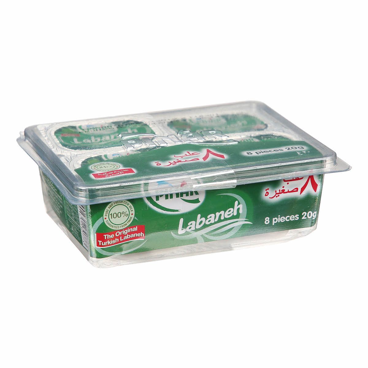 Buy Pinar Labneh Portion 20g Online in Kuwait | Talabat Kuwait